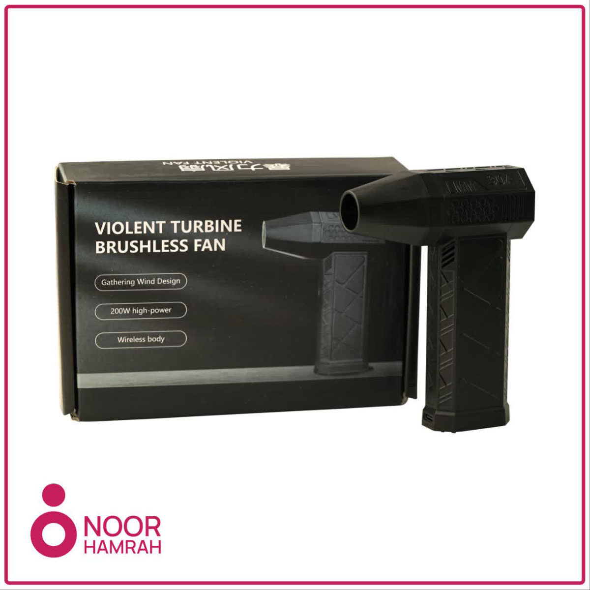 خرید جت فن دمنده باد ایکس 3 (جت فن توربو شارژی)